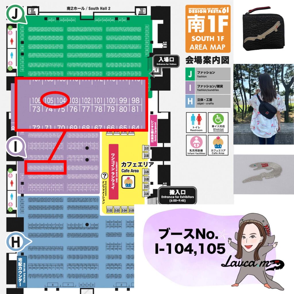 What's New | Lavca.m